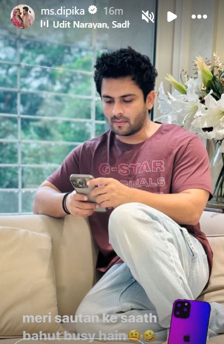 'सौतन' के साथ पति Shoaib Ibrahim को देख चिढ़ीं Dipika Kakar, सोशल मीडिया पर किया ऐसा पोस्ट ...